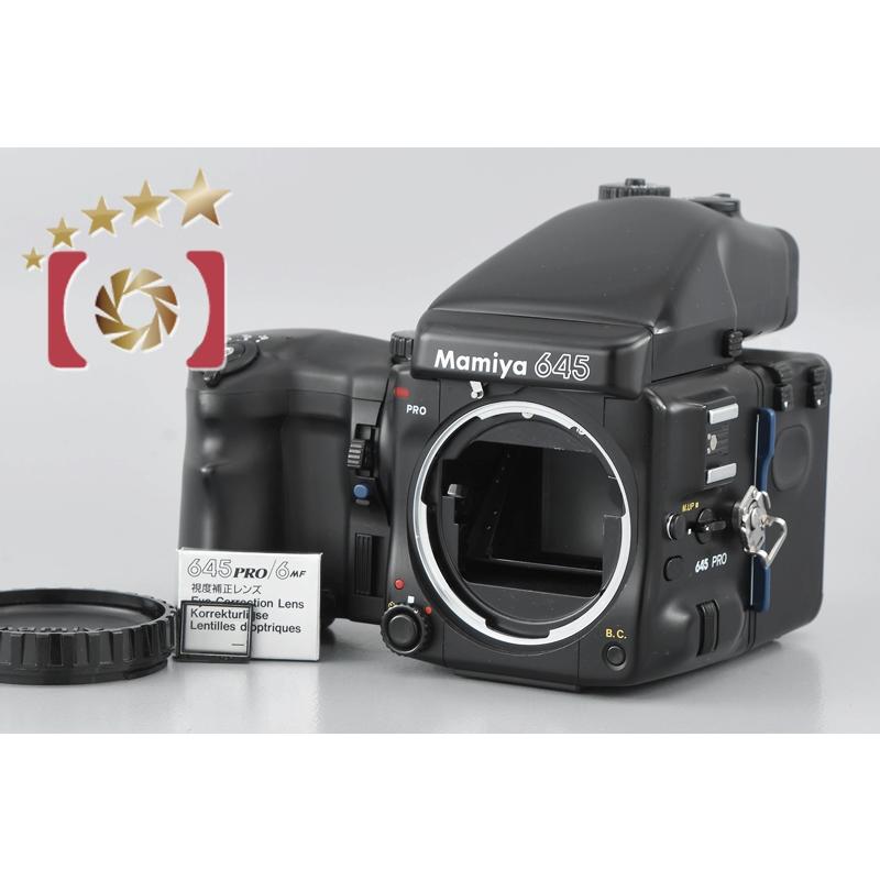 Mamiya 【中古】Mamiya マミヤ 645 PRO 中判フィルムカメラ : 中古カメラのファイブスターカメラ - 通販 - Yahoo!ショッピング