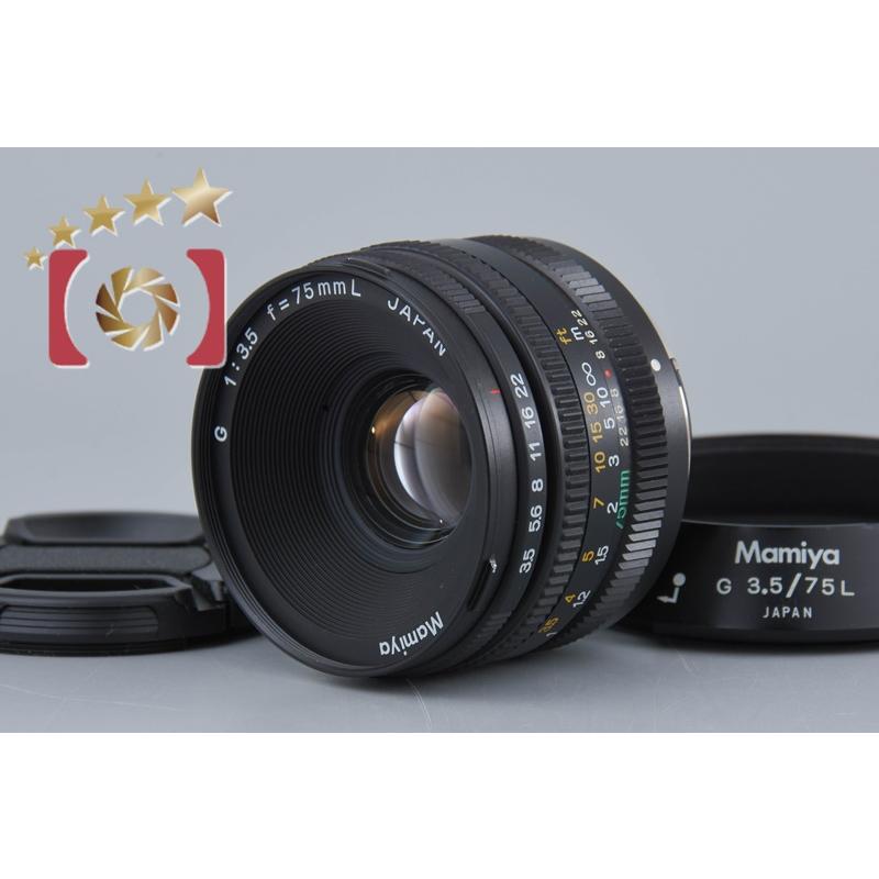 Mamiya 【中古】Mamiya マミヤ G 75mm f/3.5 L 2025.1月 オーバーホール済み : 中古カメラのファイブスターカメラ - 通販 - Yahoo!ショッピング