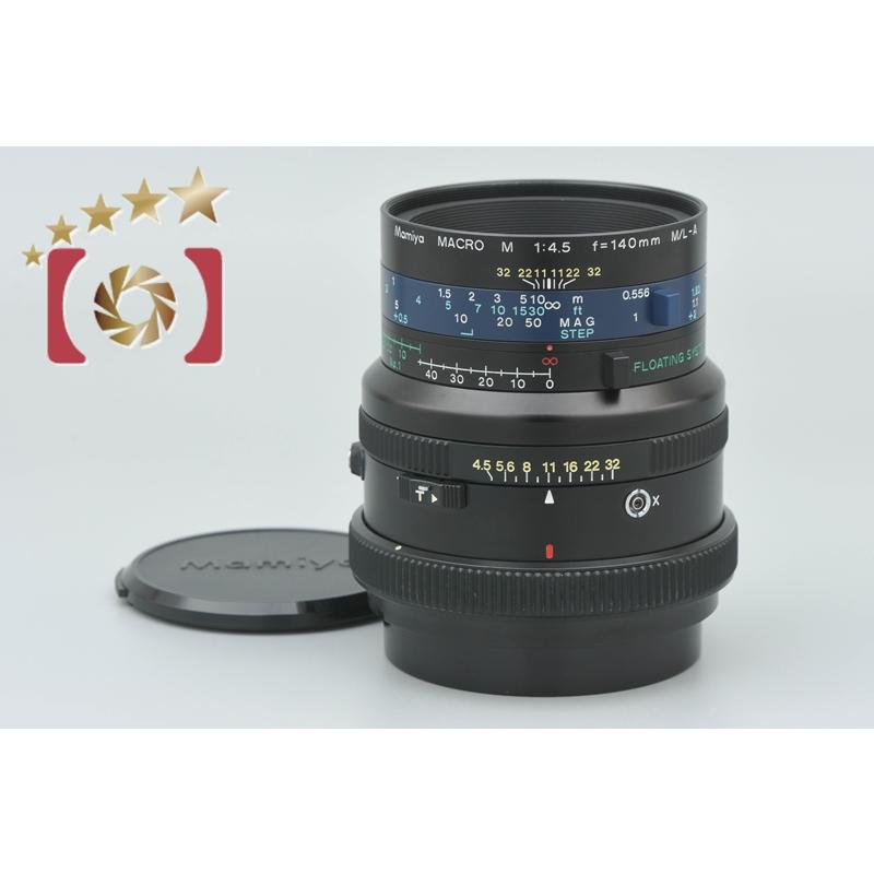 【中古】Mamiya マミヤ MACRO M 140mm f/4.5 M/L-A : mamiya-macro-m-14045-mla-0507- : 中古カメラのファイブスターカメラ ...