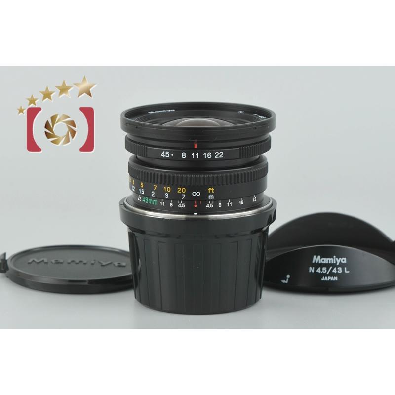 Mamiya 【中古】Mamiya マミヤ N 43mm f/4.5 L 7 / 7II用レンズ : 中古カメラのファイブスターカメラ ...