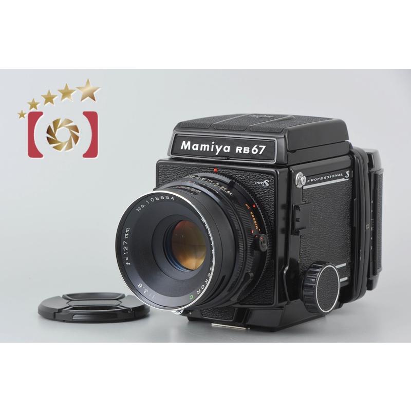 Mamiya 【中古】Mamiya マミヤ RB67 PRO S + SEKOR C 127mm f/3.8 : 中古カメラのファイブスターカメラ - 通販 - Yahoo!ショッピング