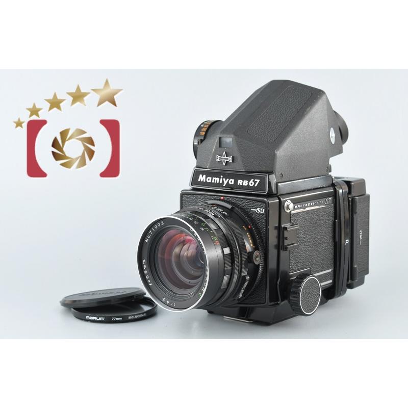Mamiya 【中古】Mamiya マミヤ RB67 PRO SD + SEKOR C 65mm f/4.5 : 中古カメラのファイブスターカメラ - 通販 - Yahoo!ショッピング