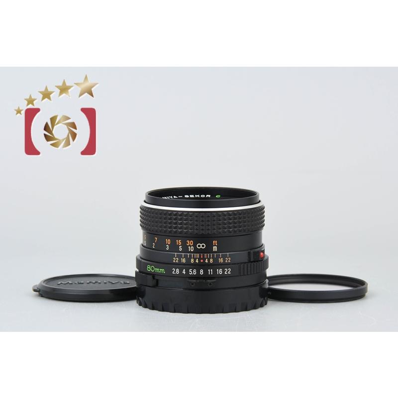 Mamiya 【中古】Mamiya マミヤ SEKOR C 80mm f/2.8 645用 : 中古カメラのファイブスターカメラ - 通販 - Yahoo!ショッピング