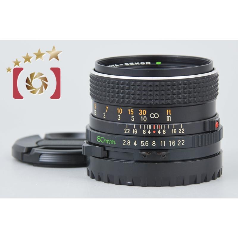 Mamiya（マミヤ） 【中古】Mamiya SEKOR C 80mm f/2.8 645用 : 中古カメラのファイブスターカメラ - 通販 ...