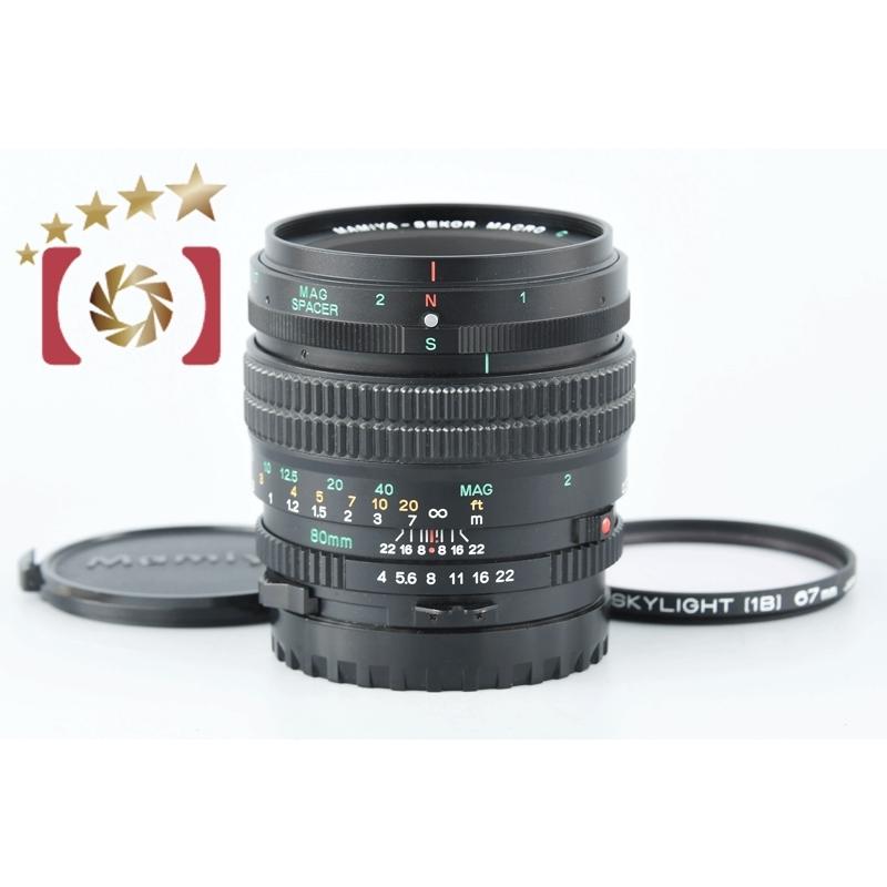 Mamiya（マミヤ） 【中古】Mamiya SEKOR MACRO C 80mm f/4 N : 中古カメラのファイブスターカメラ - 通販 ...