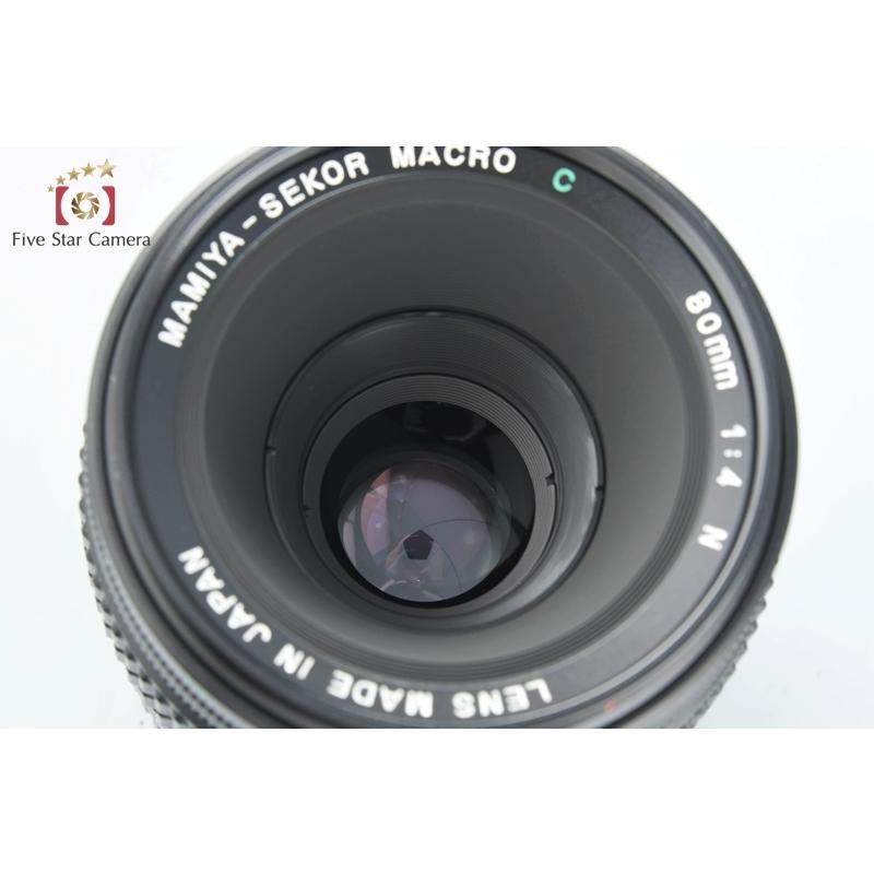 Mamiya（マミヤ） 【中古】Mamiya SEKOR MACRO C 80mm f/4 N : 中古カメラのファイブスターカメラ - 通販 ...
