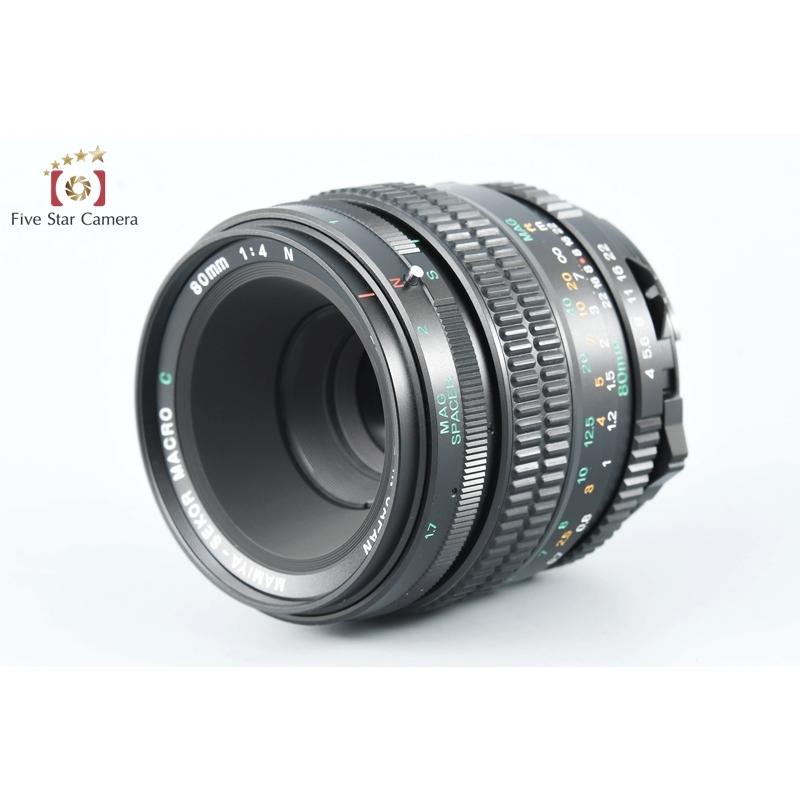 Mamiya（マミヤ） 【中古】Mamiya SEKOR MACRO C 80mm f/4 N : 中古カメラのファイブスターカメラ - 通販 ...