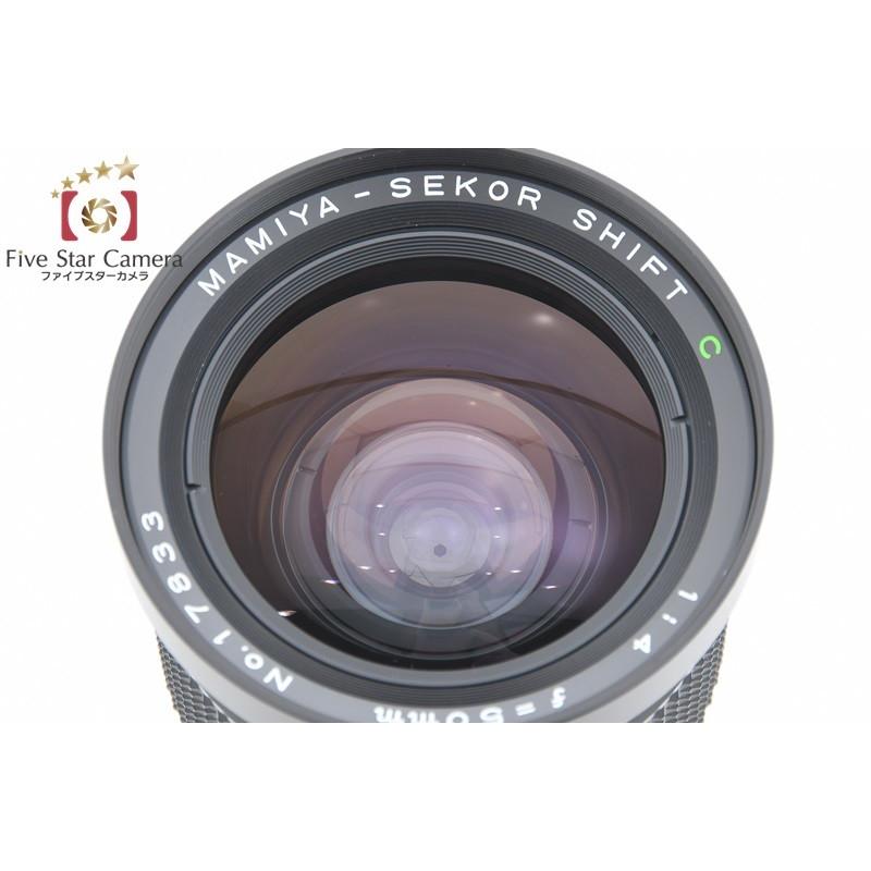 Mamiya（マミヤ） 【中古】Mamiya SEKOR SHIFT C 50mm f/4 : 中古カメラのファイブスターカメラ - 通販 ...