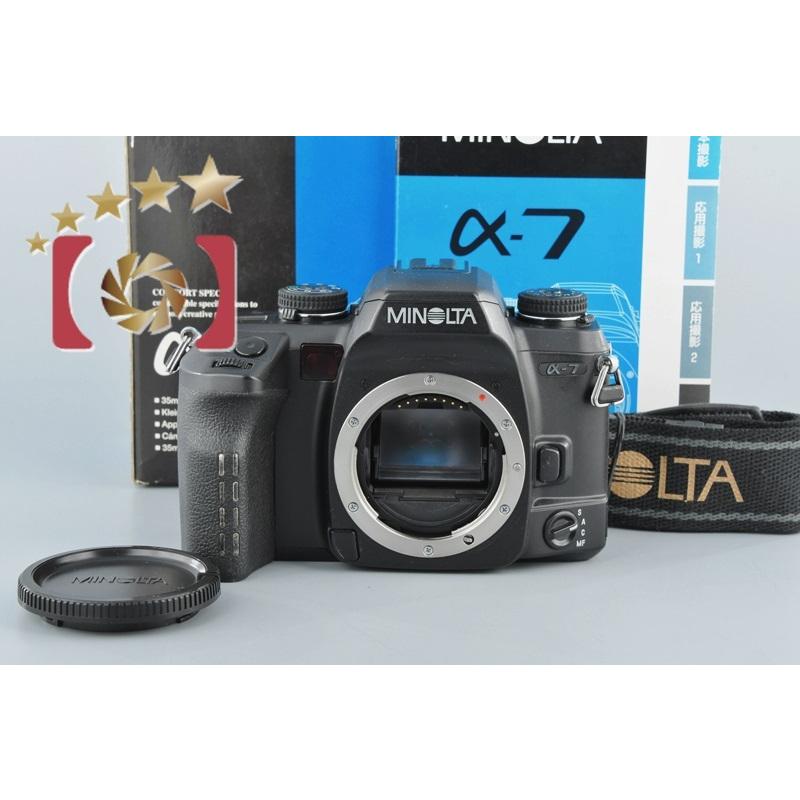 【中古】MINOLTA ミノルタ α-7 フィルム一眼レフカメラ : minolta-a7-20012587-0928- : 中古カメラの ...