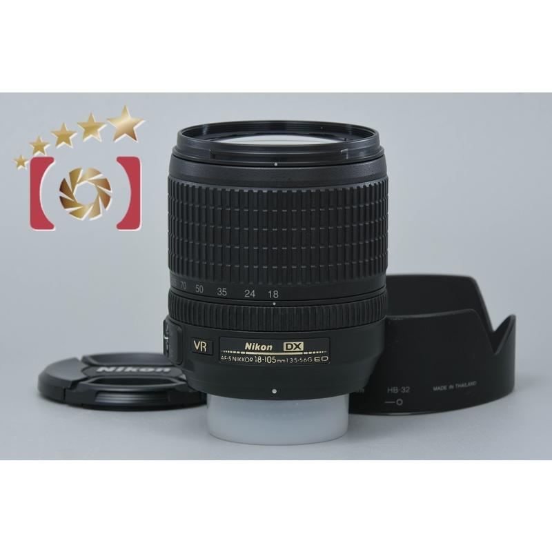 ニコン 【中古】Nikon AF-S DX NIKKOR 18-105mm f/3.5-5.6 G ED VR : 中古カメラのファイブスターカメラ - 通販 - Yahoo!ショッピング