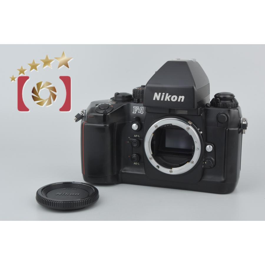 ニコン 【中古】Nikon F4 + DA-20 アクションファインダー MF-23 マルチコントロールバック : 中古カメラのファイブスター ...