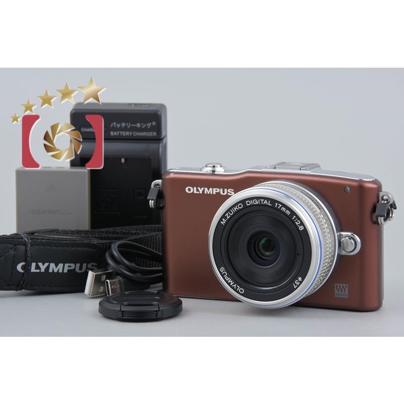 オリンパス 【中古】OLYMPUS PEN mini E-PM1 ブラウン + M.ZUIKO DIGITAL 17mm f/2.8 ...