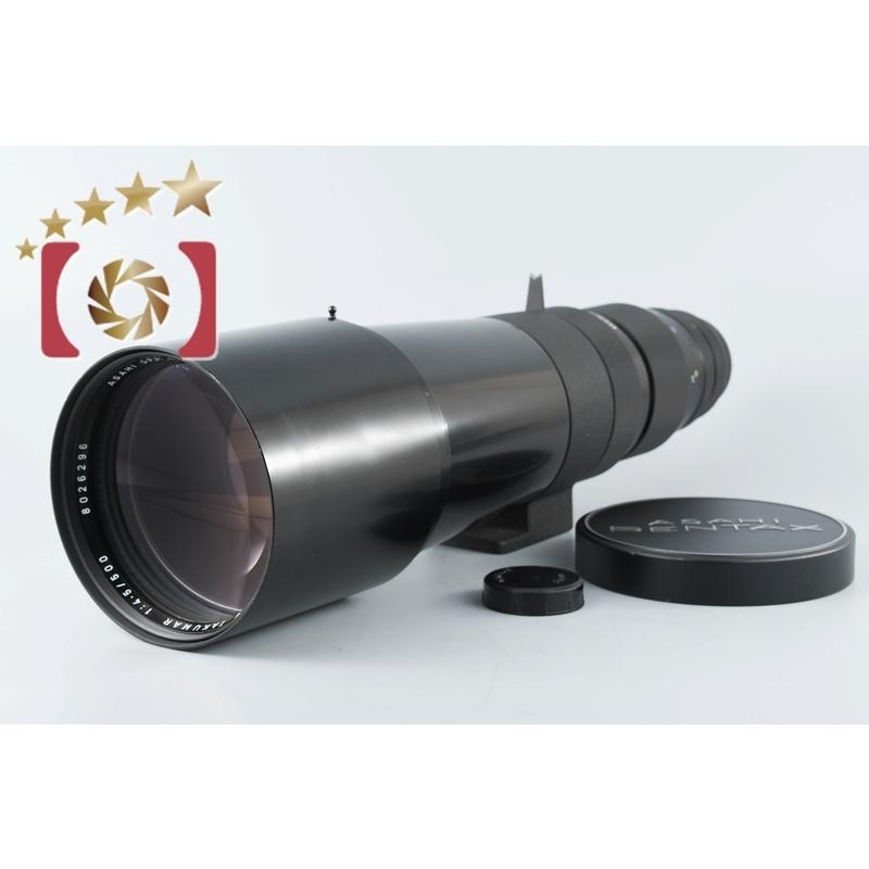 ペンタックス 【中古】PENTAX SMC TAKUMAR 500mm f/4.5 : 中古カメラのファイブスターカメラ - 通販 ...