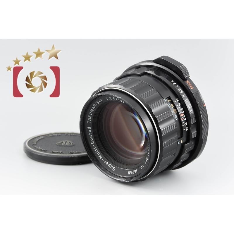 ペンタックス 【中古】PENTAX SMC TAKUMAR 6x7 105mm f/2.4 : 中古カメラのファイブスターカメラ - 通販 - Yahoo!ショッピング