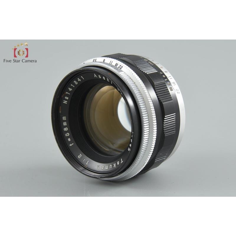 ペンタックス 【中古】PENTAX TAKUMAR 58mm f/2 : 中古カメラのファイブスターカメラ - 通販 - Yahoo!ショッピング