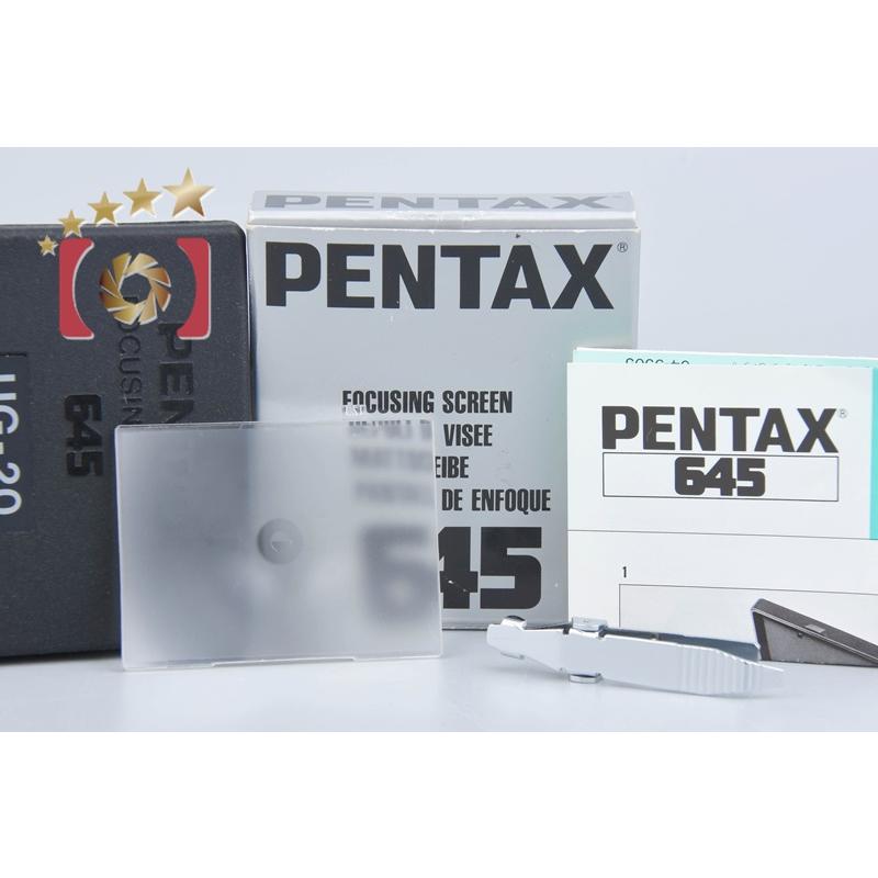 【中古】PENTAX ペンタックス UG-20 フォーカシングスクリーン 645用 元箱付き : 中古カメラのファイブスターカメラ - 通販 ...