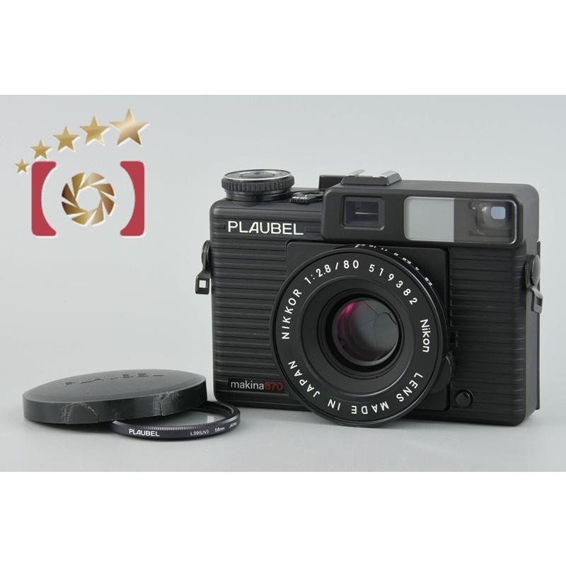 【中古】PLAUBEL プラウベル makina 670 中判フィルムカメラ : 中古カメラのファイブスターカメラ - 通販 - Yahoo ...