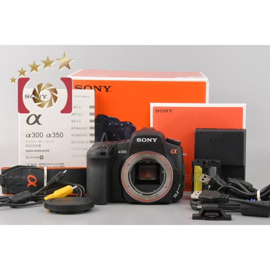 SONY 【中古】SONY ソニー α300 DSLR-A300 デジタル一眼レフカメラ 元箱付き : 中古カメラのファイブスターカメラ - 通販 - Yahoo!ショッピング