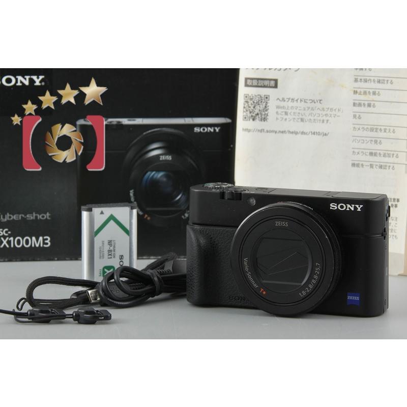 サイバーショット 【中古】SONY ソニー Cyber-Shot RX100III DSC-RX100M3 コンパクトデジタルカメラ 元箱付き : 中古カメラのファイブスターカメラ - 通販 ...
