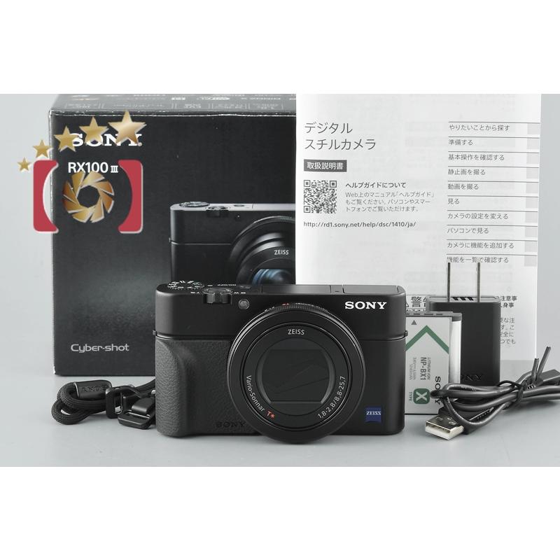 サイバーショット 【中古】SONY ソニー Cyber-Shot RX100 III DSC-RX100M3 元箱付き : 中古カメラの ...