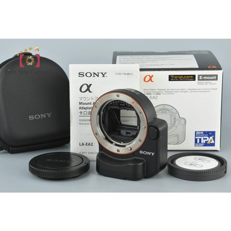 SONY 【中古】SONY ソニー LA-EA2 マウントアダプター : 中古カメラのファイブスターカメラ - 通販 - Yahoo!ショッピング