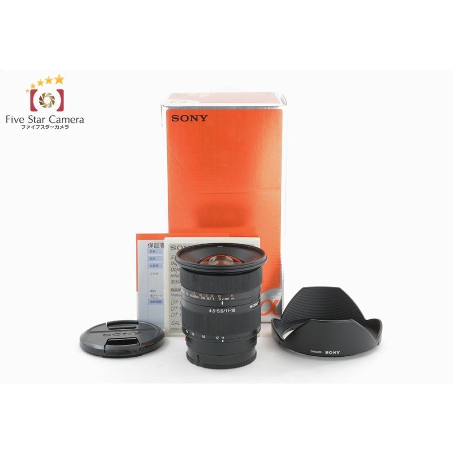 SONY 【中古】SONY ソニー DT 11-18mm f/4.5-5.6 SAL1118 : 中古カメラのファイブスターカメラ - 通販 ...