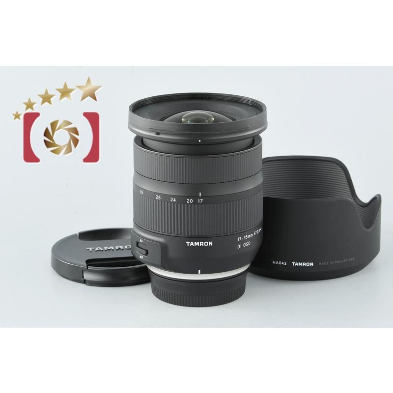 TAMRON 【中古】TAMRON タムロン A037 AF 17-35mm f/2.8-4 Di OSD ニコン用 : 中古カメラのファイブスターカメラ - 通販 - Yahoo!ショッピング