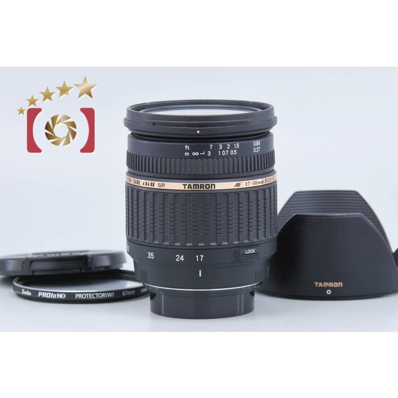 TAMRON 【中古】TAMRON タムロン A016 SP AF 17-50mm f/2.8 XR Di II LD IF ペンタックス用 : 中古カメラのファイブスターカメラ - 通販 ...