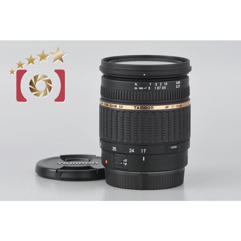 TAMRON 【中古】TAMRON タムロン A16 SP AF 17-50mm f/2.8 ASPHERICAL XR Di II LD IF キヤノン用 : 中古カメラのファイブスター ...