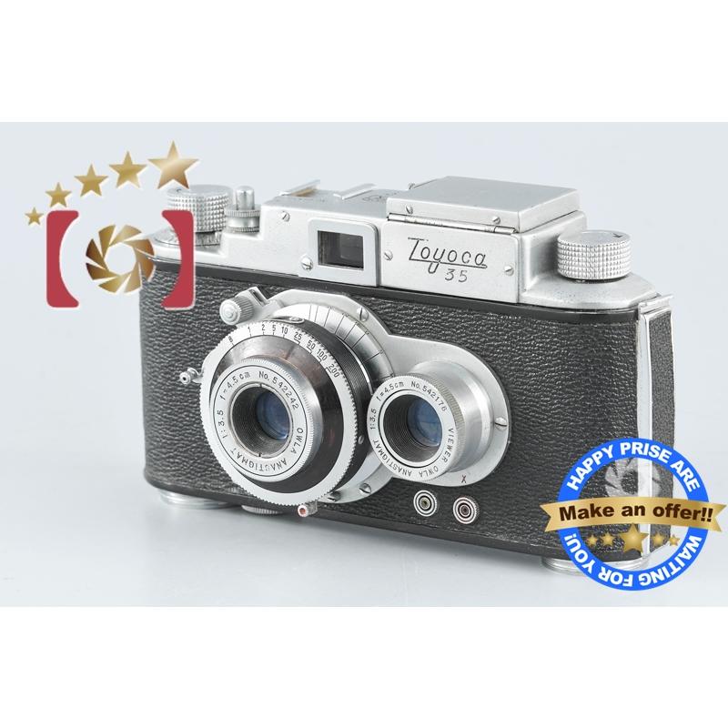 【中古】TOYOCA FLEX トヨカフレックス 35 横型二眼レフカメラ : 中古カメラのファイブスターカメラ - 通販 - Yahoo!ショッピング