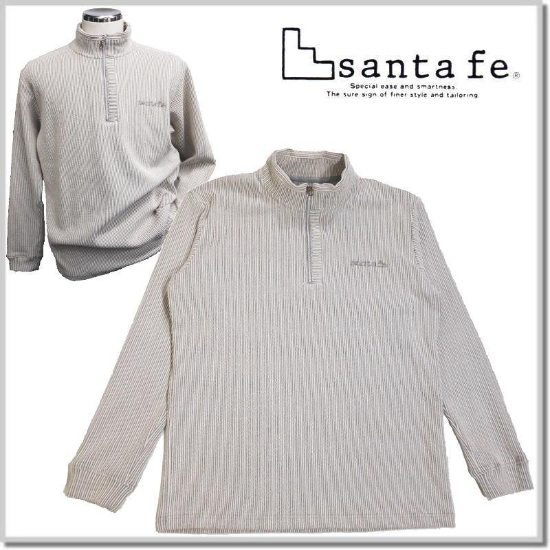 イグルス サンタフェ santa fe フリルストライプハーフジップ 86416-016(BEIGE) Zipハイネック カットソー ...