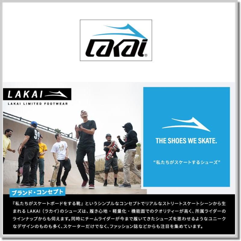 LAKAI ラカイ CAMBRIDGE (WHITE LEATHER) MS224-0252-A00-9(27.0)スニーカー シューズ : FIVE - 通販 - Yahoo!ショッピング