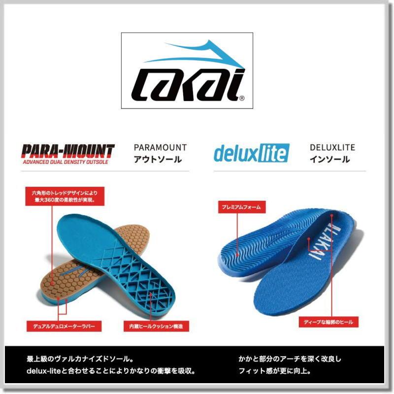 LAKAI ラカイ CARDIFF (CHARCOAL SUEDE) MS224-0264-A00-9(27.0) スニーカー シューズ : FIVE - 通販 - Yahoo!ショッピング