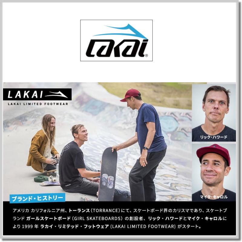 LAKAI ラカイ CARDIFF (CHARCOAL SUEDE) MS224-0264-A00-9(27.0) スニーカー シューズ : FIVE - 通販 - Yahoo!ショッピング