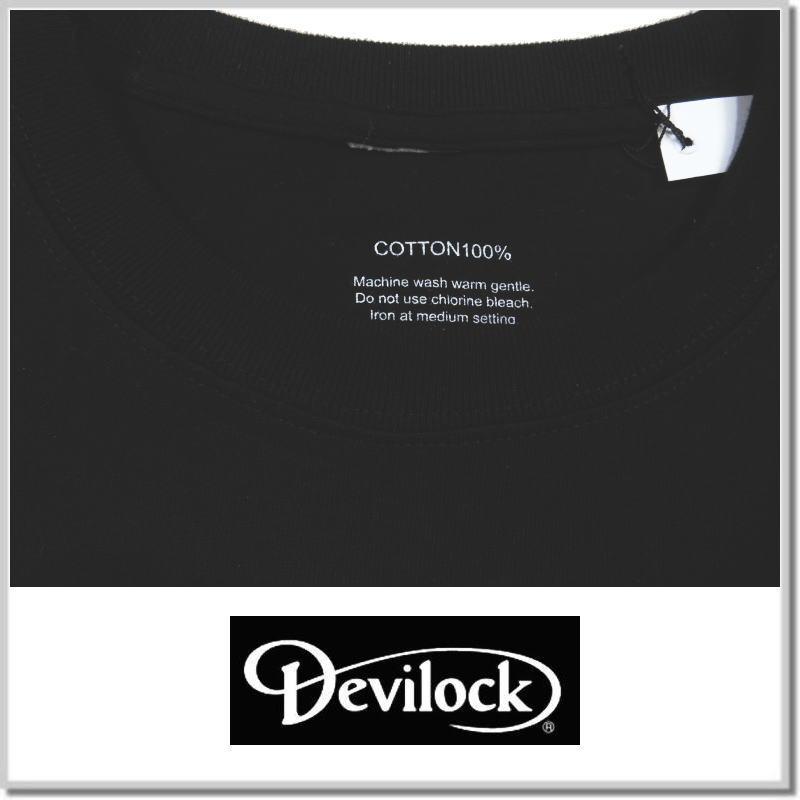 DEVILOCK デビロック Devilock COBRA ロゴ TEE-BLACK 半袖Tシャツ カットソー : FIVE - 通販 - Yahoo!ショッピング