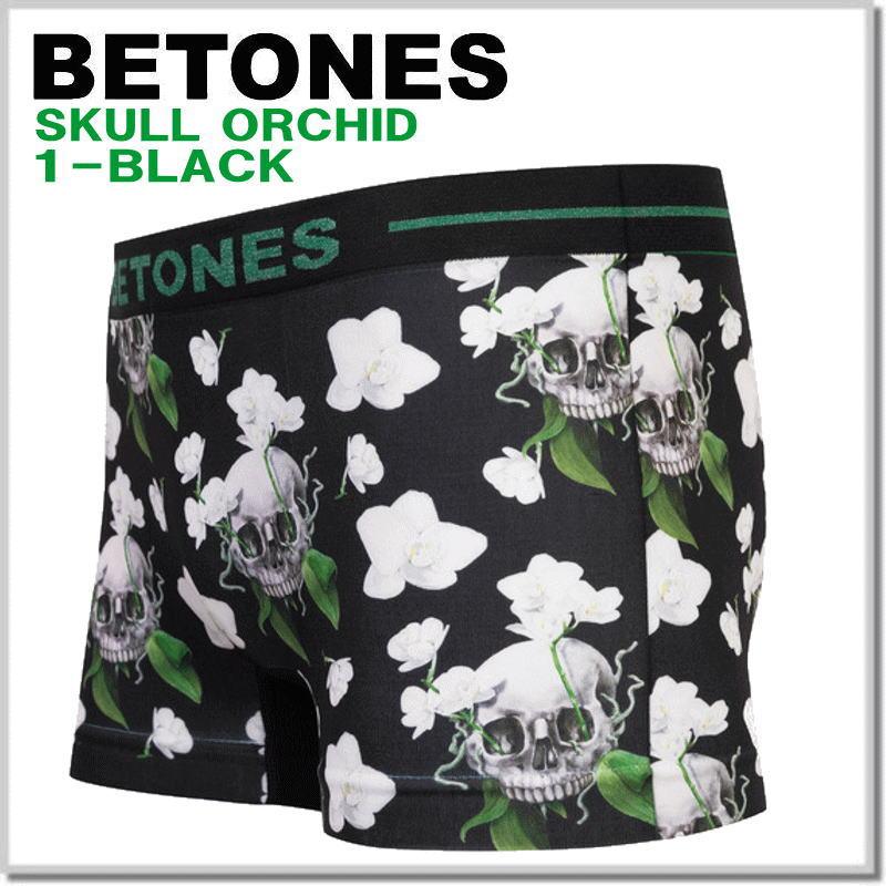 ビトーンズ BETONES アンダーウエア SKULL ORCHID 1-BLACK フリーサイズ メンズボクサーパンツ : skull : FIVE - 通販 - Yahoo!ショッピング