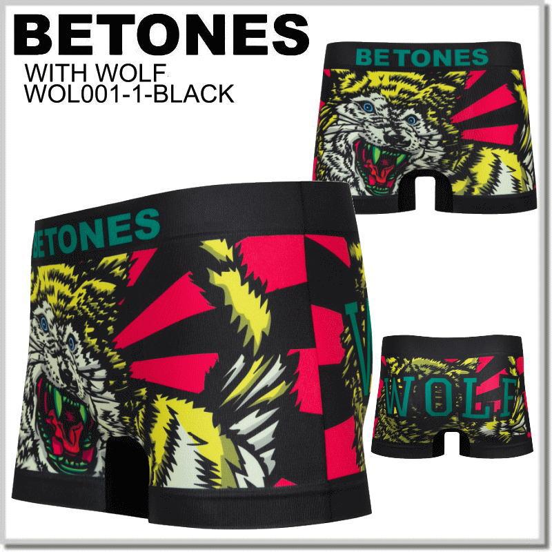 ビトーンズ BETONES アンダーウエア WITH WOLF 1-BLACK フリーサイズ メンズボクサーパンツ : wolf : FIVE - 通販 - Yahoo!ショッピング
