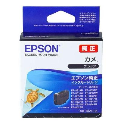 カラリオ KAM-BK ブラック単品 EPSON カメ エプソン 純正 インクカートリッジ EP-881 EP-882 EP-883 EP-884 : ファイブスターインク - 通販 ...
