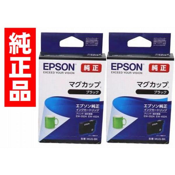 カラリオ MUG-BK ブラック単品x2 EPSON マグカップ エプソン 純正 インクカートリッジ : ファイブスターインク - 通販 - Yahoo!ショッピング