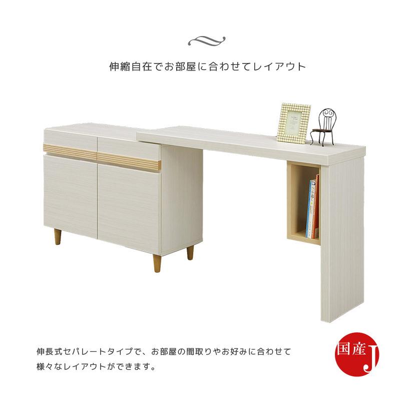 未来商会 ユニットデスク 学習デスク 書斎デスク 書斎机 デスク 未来商会 ユニットデスク 学習デスク 書斎デスク 書斎机 デスク