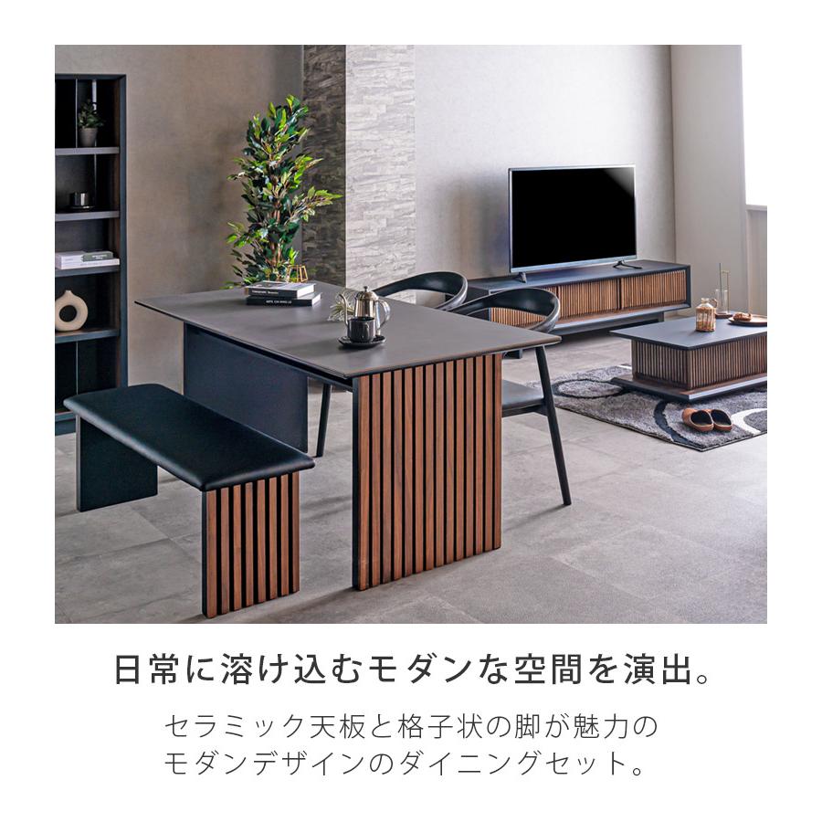 ダイニング4点セット 幅165cm ダイニングセット おしゃれ モダン セラミック天板 収納付き セラミックトップ 突板 ウォールナット オーク チェア ベンチ セット : ki-577 ...
