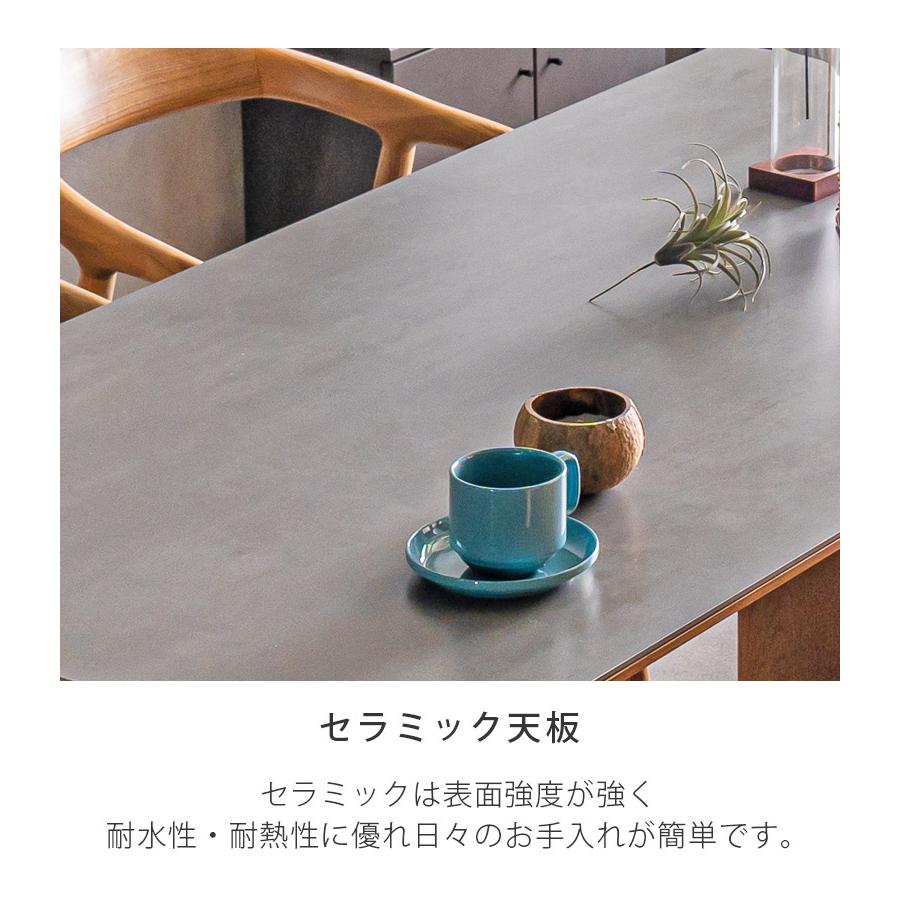 ダイニング4点セット 幅165cm ダイニングセット おしゃれ モダン セラミック天板 収納付き セラミックトップ 突板 ウォールナット オーク チェア ベンチ セット : ki-577 ...