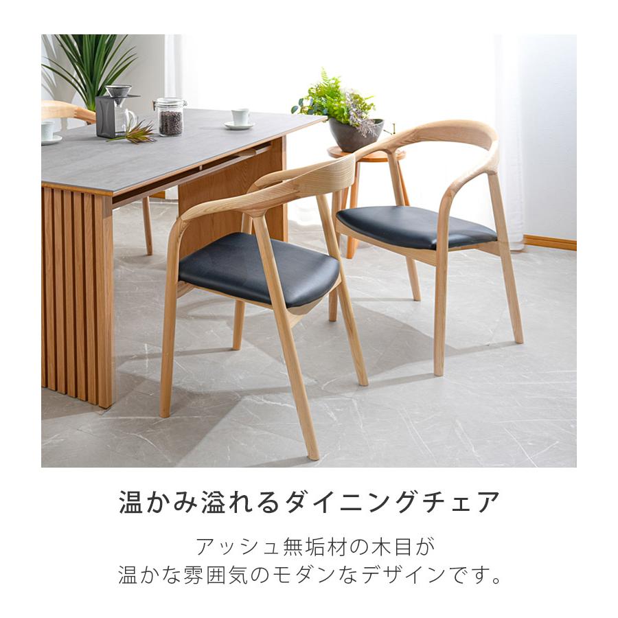 ダイニング4点セット 幅165cm ダイニングセット おしゃれ モダン セラミック天板 収納付き セラミックトップ 突板 ウォールナット オーク チェア ベンチ セット : ki-577 ...