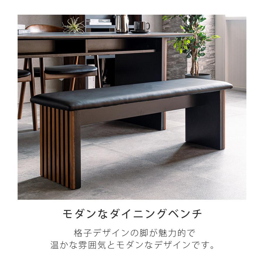 ダイニング4点セット 幅165cm ダイニングセット おしゃれ モダン セラミック天板 収納付き セラミックトップ 突板 ウォールナット オーク チェア ベンチ セット : ki-577 ...