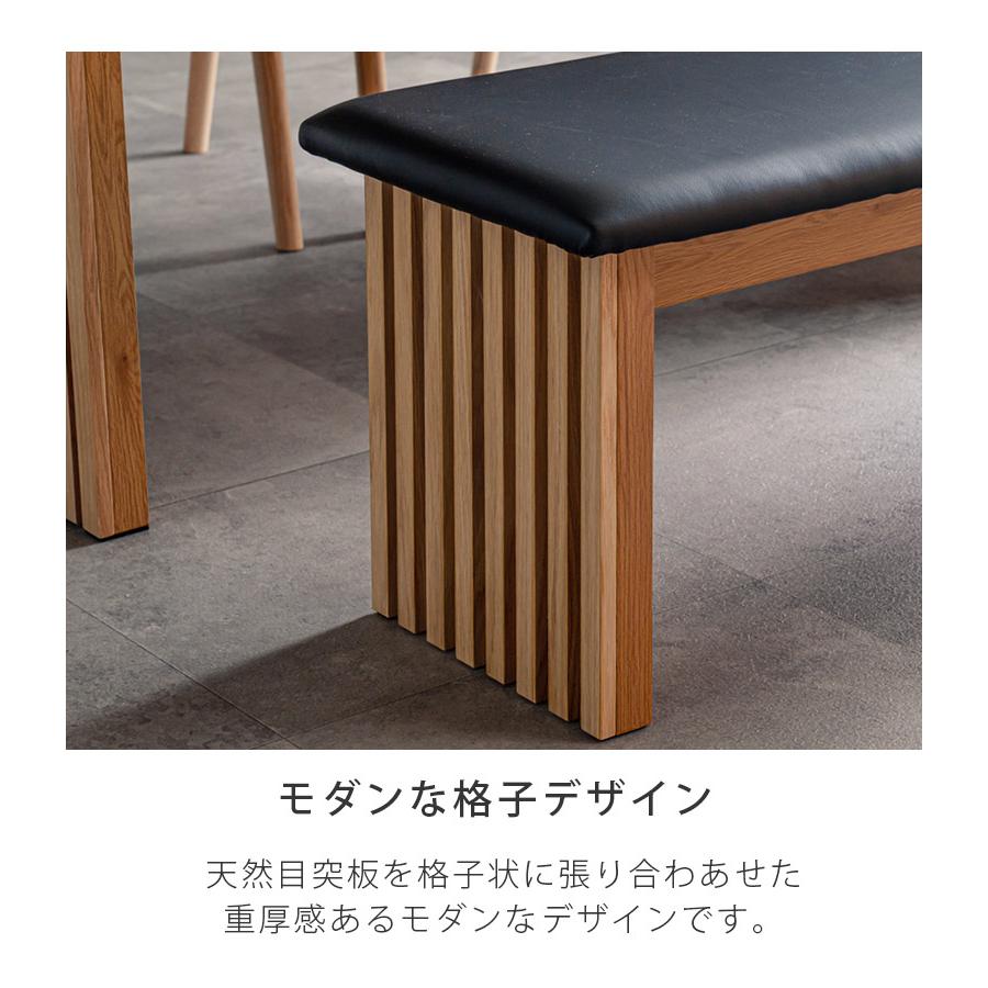 ダイニング4点セット 幅165cm ダイニングセット おしゃれ モダン セラミック天板 収納付き セラミックトップ 突板 ウォールナット オーク チェア ベンチ セット : ki-577 ...