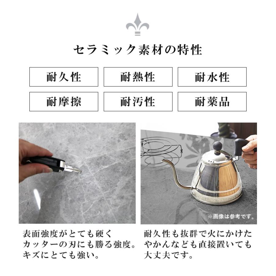 未来商会 ダイニングセット 4人掛け ダイニングテーブル 4点セット セラミックテーブル テーブル ダイニングチェア ダイニングベンチ 120cm幅 回転椅子 : Five Season ...