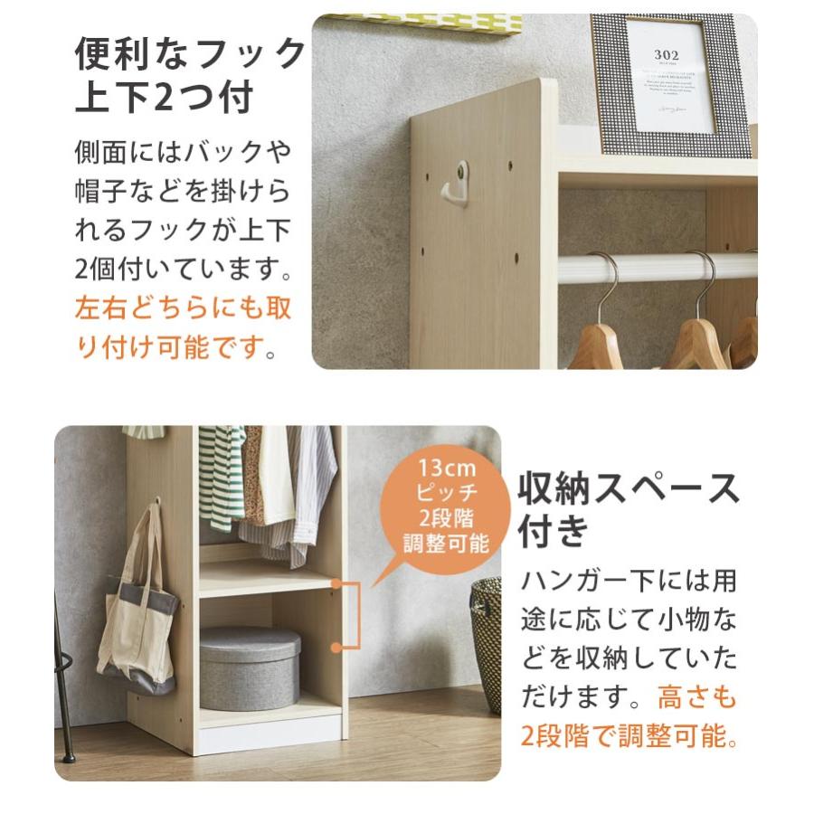 未来商会 学習机 デスクセット 3点セット 学習デスク 引出し付き 勉強机 ハンガーラック 収納 セット コンパクト 木製 子供 子供用 子供部屋 足元収納 : Five Season ...