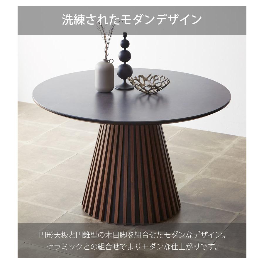 未来商会 ダイニングテーブルセット 5点セット 4人掛け セラミック テーブル おしゃれ モダン 円形テーブル 120cm 丸テーブル ラウンドテーブル 円卓 円形 セット 幅120 ...