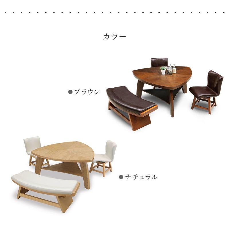 未来商会 ダイニングテーブルセット 4点セット 3人掛け ベンチ 未来商会 ダイニングテーブルセット 4点セット 3人掛け ベンチ
