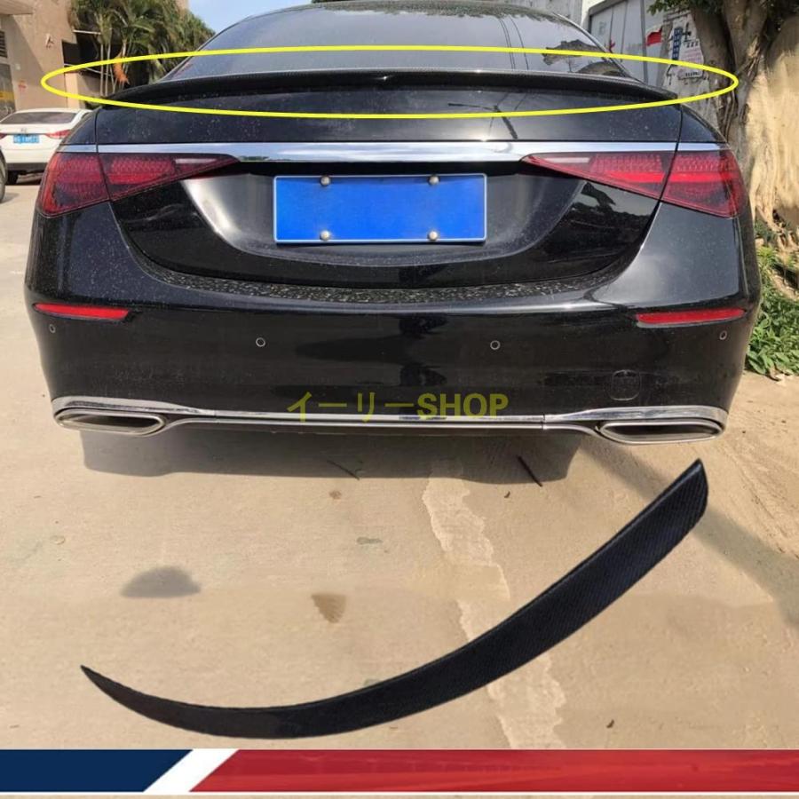 カーボン製 W223 用リア スポイラー Mercedes Benz メルセデスベンツのクラスW223 S480 S500 S680 2021-2022モデルに対応リアウイング トランク ...